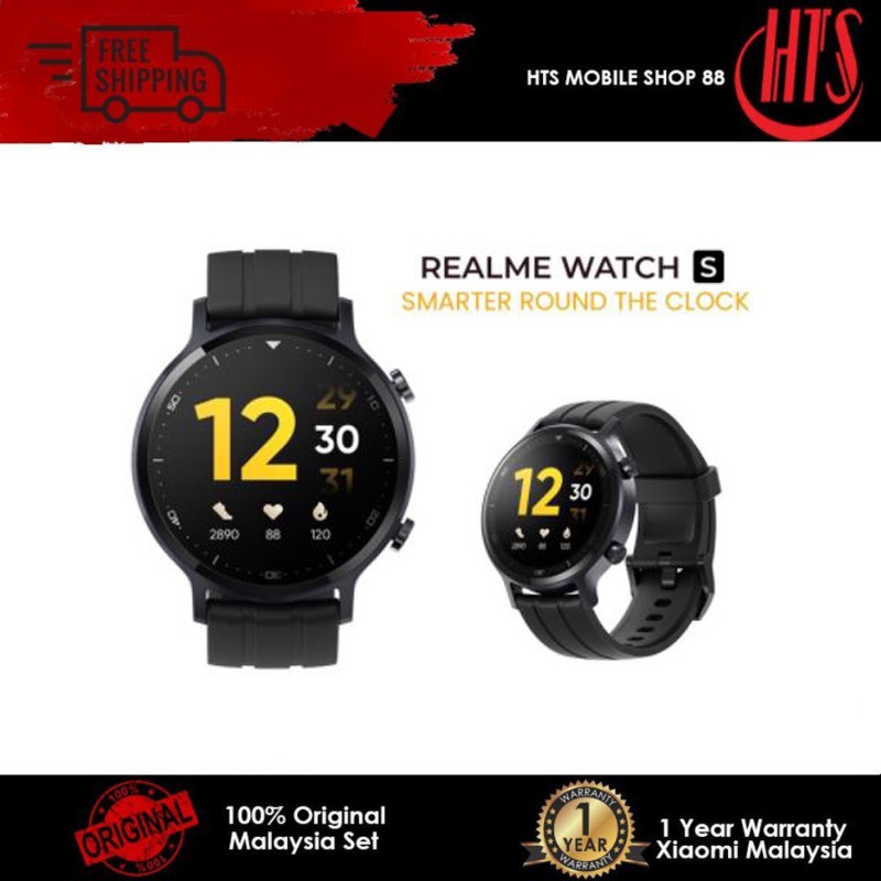 realme Watch S [ 1:1 Exchange in 1 Year Warranty ] - at ALL HTS MOBILE ...