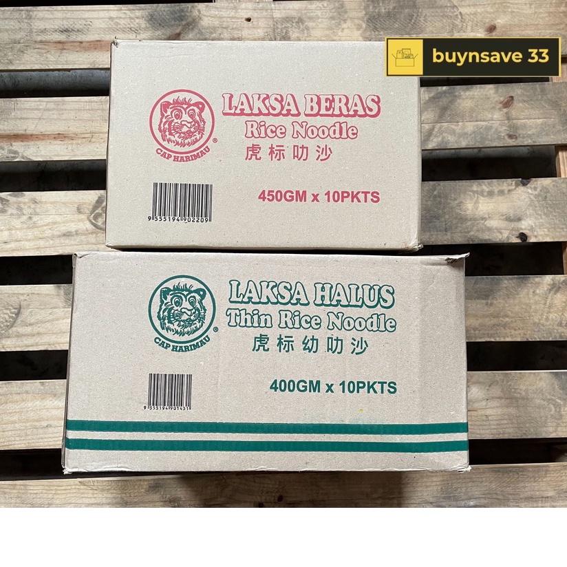 Coarse Laksa Tiger Cap (450g x 10pkt) / Fine Laksa (400g x 10 pkt) (1 ...