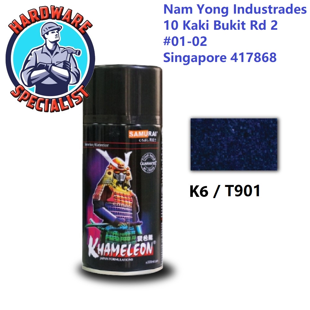 Samurai Paint Khameleon 3D Spray Paint (K3/T501, K4/T808, K5/T800, K6/T901, K7/T600) 300ml ...