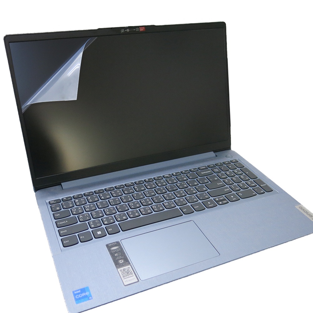 [Ezstick] Lenovo IdeaPad Slim 3 3i 15ITL6 Electrostatic Laptop Screen ...