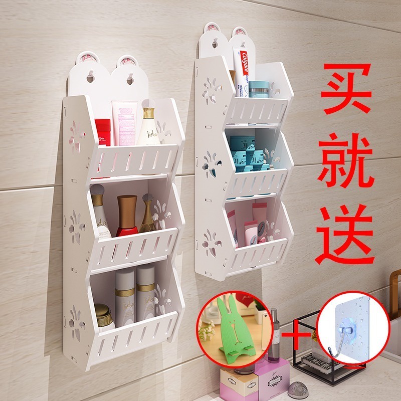 Punch-Free Bathroom Rack Wall Hanging Wall Mounted Storage Rack ...