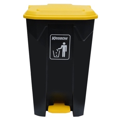 Krisbow outdoor plastic trash can 50Ltr | Shopee Singapore