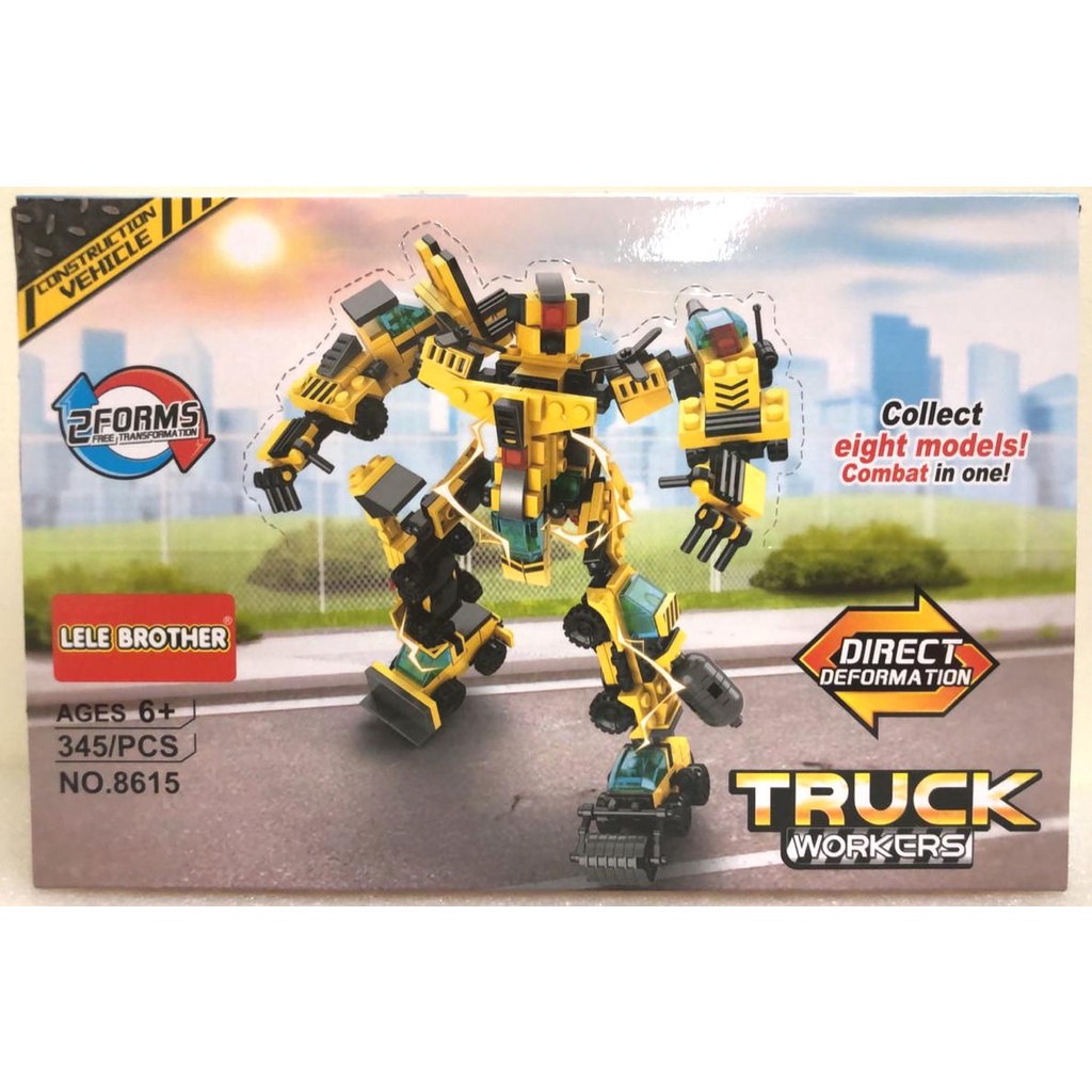 LELE BROTHER Eight-In-One Building Block Engineering Exploration Group ...