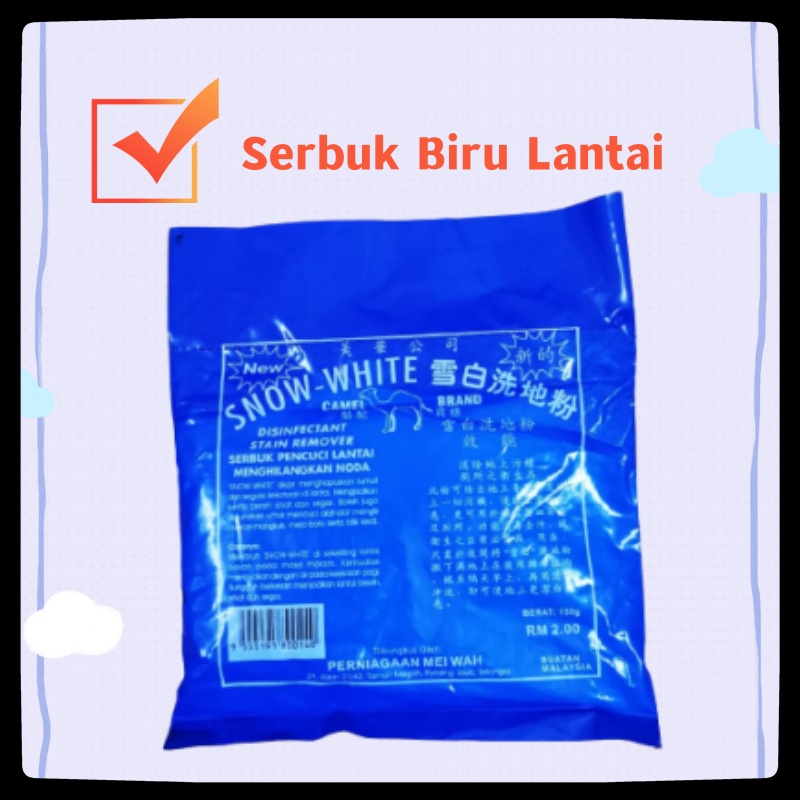 Serbuk Biru Klorin Cuci Lantai Mozek150g/Mosaic Toilet Bathroom Floor ...