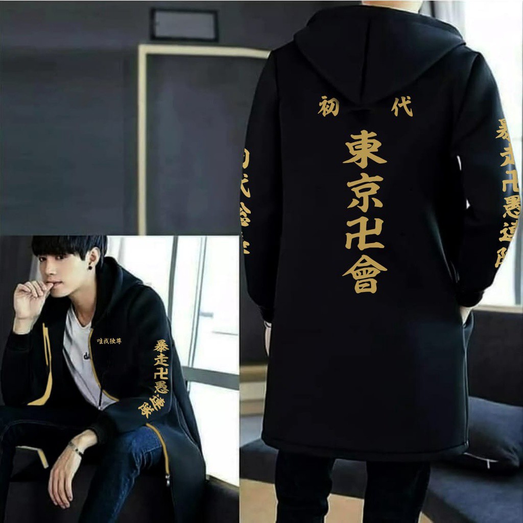 Jumbo Cloak Jacket Sweater Anime Tokyo Revengers Tokyo Manji Toman ...