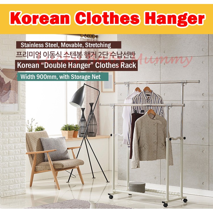 Korean Standing Clothes Rack Space Saving Corner Valet Clothes Rack ...