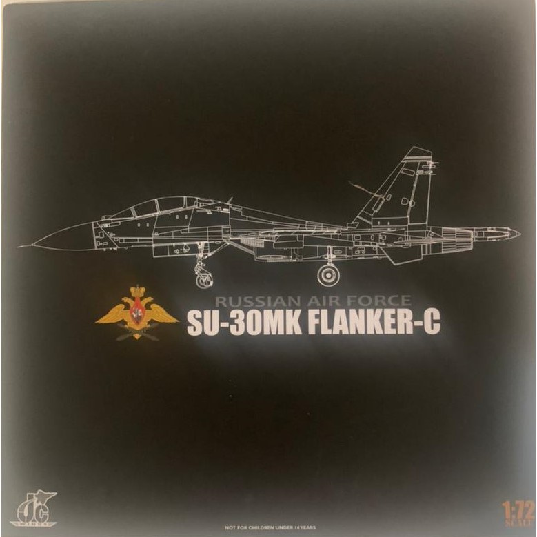 JC Wings 1:72 Military Series JCW-72-SU30-001 Sukhoi Su-30MK Flanker-C ... JC Wings 1:72 Military Series JCW-72-SU30-001 Sukhoi Su-30MK Flanker-C ...