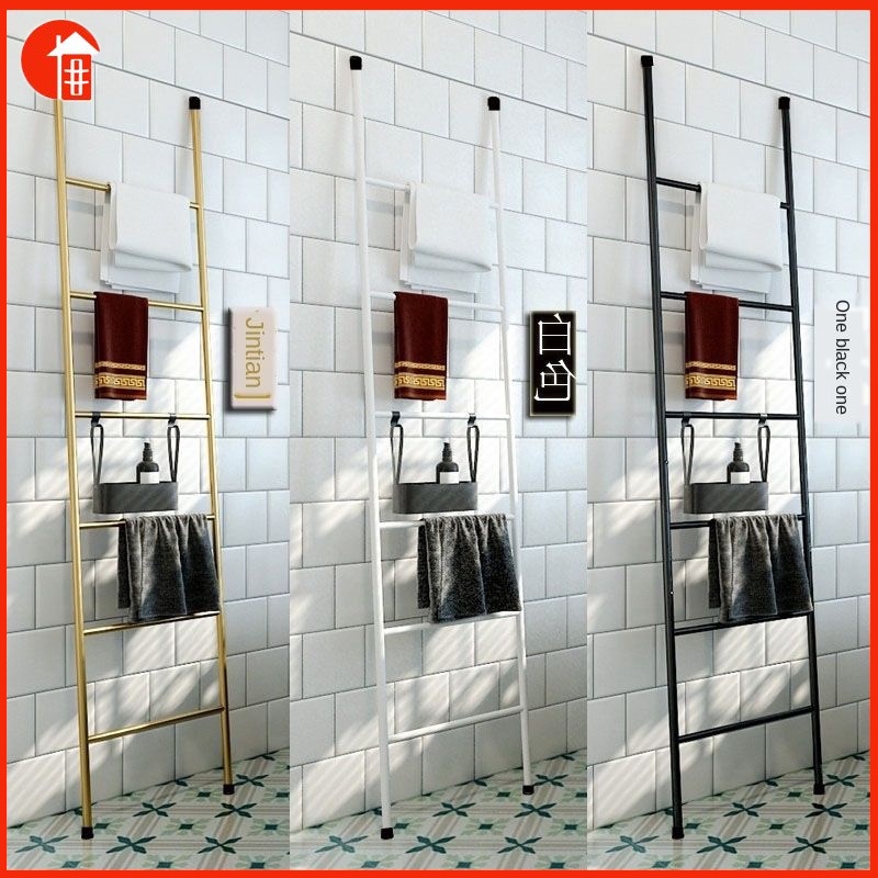 Multifunctional Ladder Towel Rack Floor Type Bathroom Rack Nordic ...