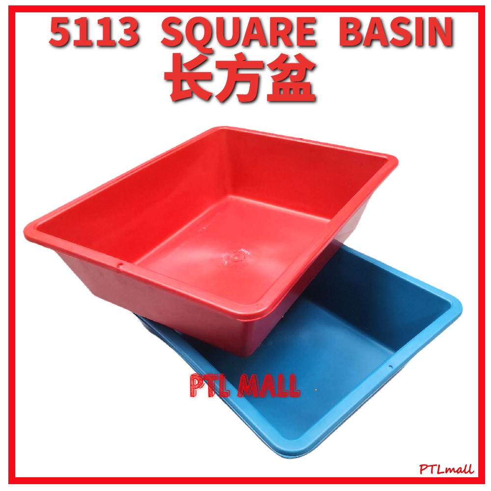 Betterware Color Plastic Tray Rectangular Basin 5113 **Suitable for ...