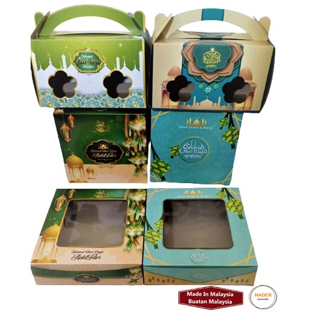 5pcs Hari Raya Kuih Lapis / Kuih Talam / Kotak Kek Raya Cake Box ...