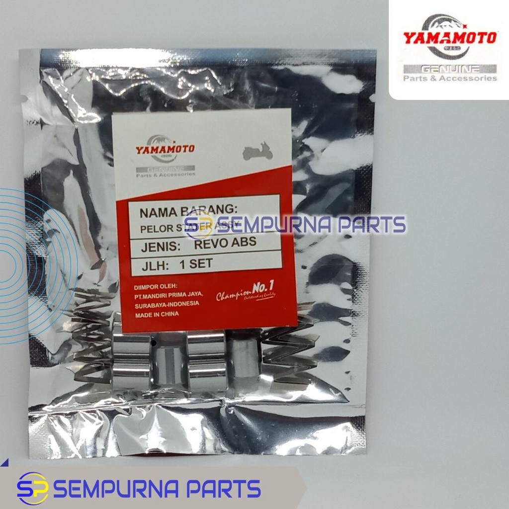 REVO ABS, BLADE STARTER PULSE - YAMAMOTO | Shopee Singapore