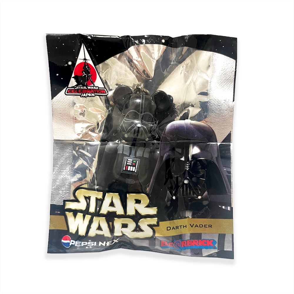 Star Wars BE@RBRICK (Bearbrick) Key chain DARTH VADER by Pepsi NEX ...