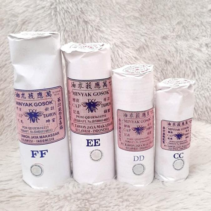 Wasp Stamp Oil (EE,FF) | Shopee Singapore