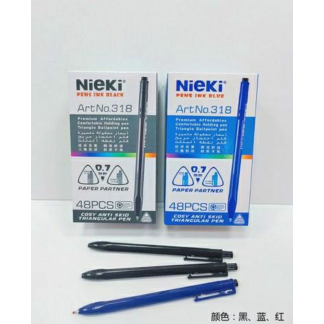 Nieki Ball Pen 0.7mm (3 colour available) | Shopee Singapore