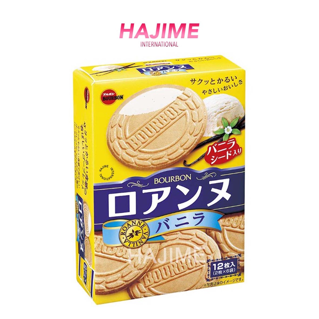 Bourbon Roanne Vanilla Wafer 12s (2pcs x 6 packets) (Made In Japan ...