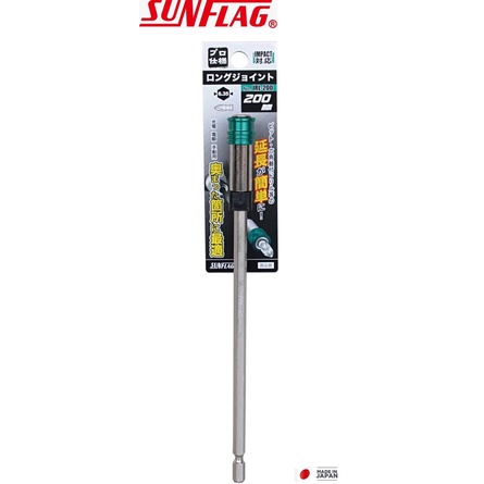 SUNFLAG JRL-200 LONG BIT EXTENSION BAR 200mm | Shopee Singapore