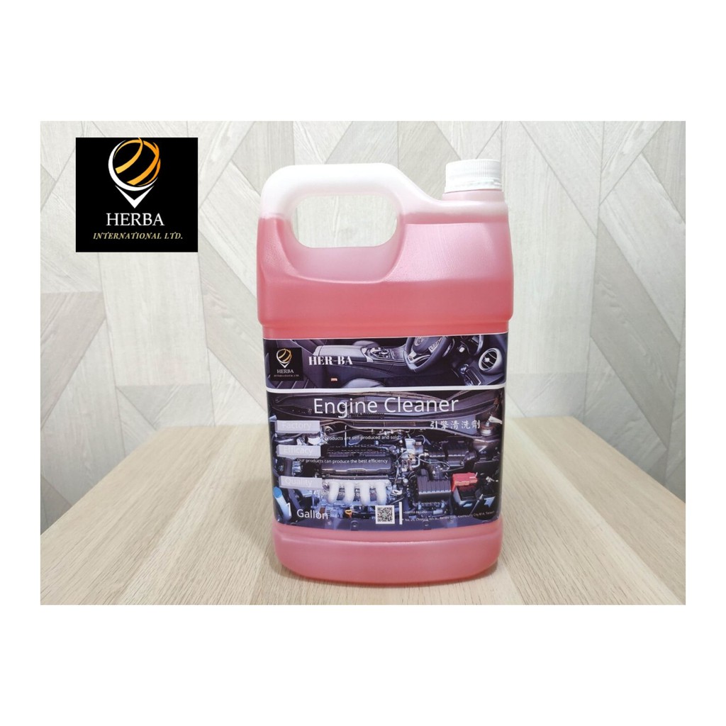 [new Treasure International] Engine Cleaner (new Treasure Car Beauty ...
