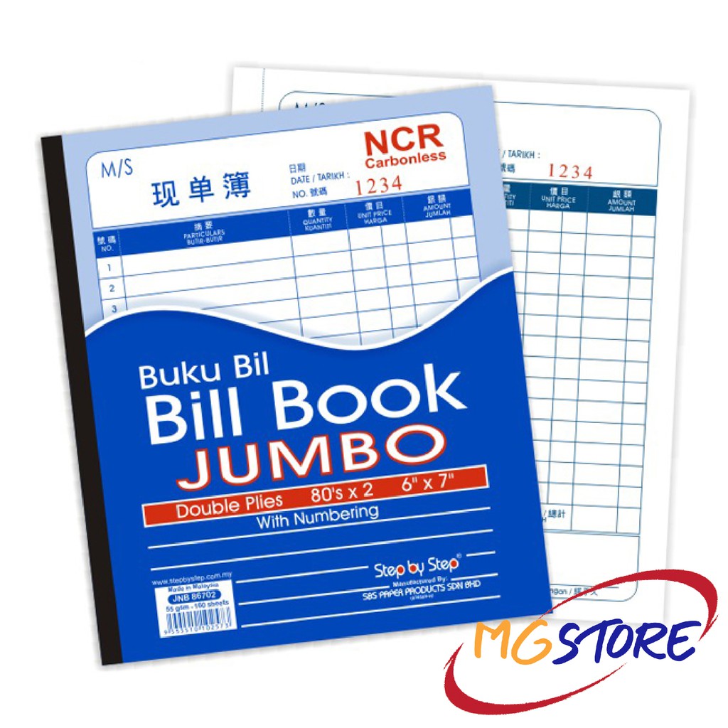 Bill Book Jumbo with Numbering Carbonless 50's x 3ply / 50's x 2ply ( 6 ...