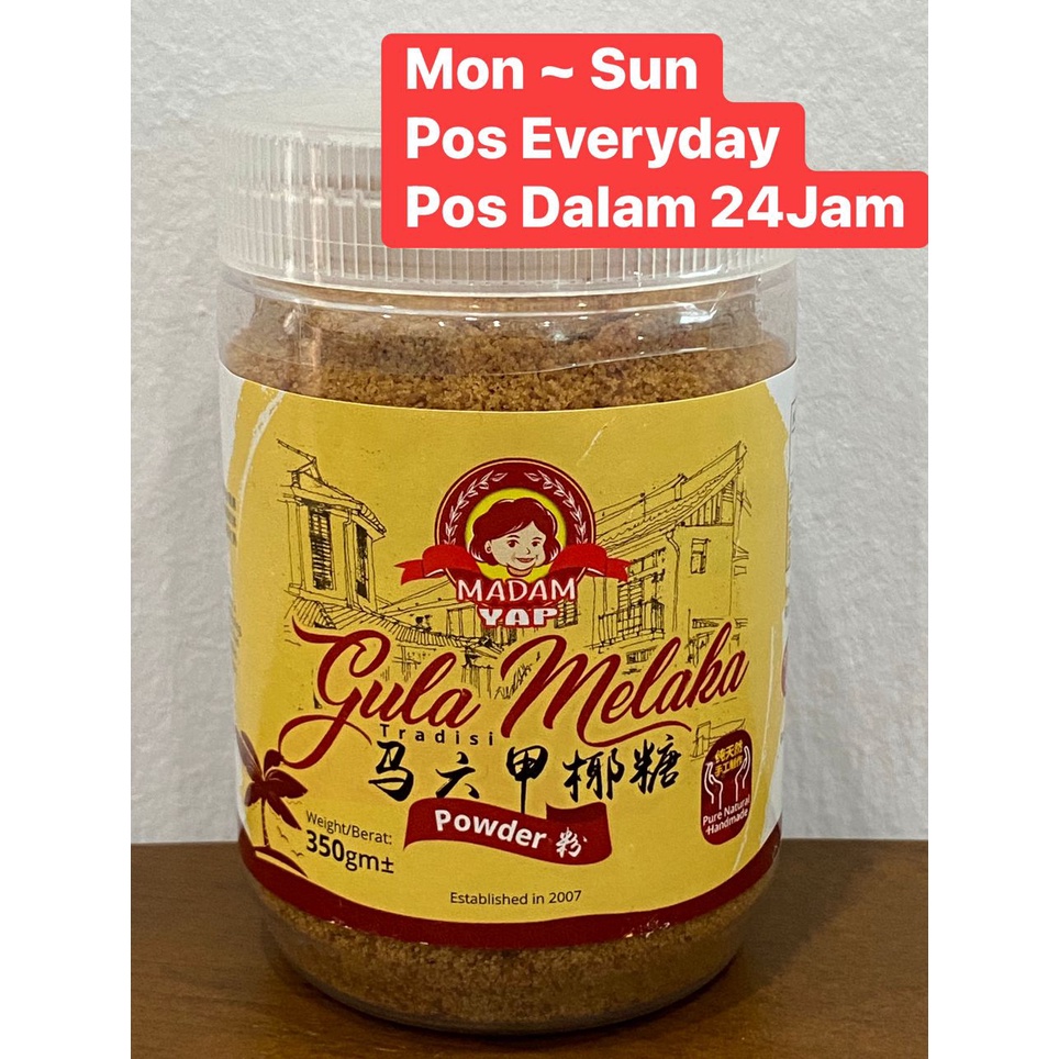 Madam Yap Gula Melaka Powder 350g 马六甲椰糖粉 | Shopee Singapore