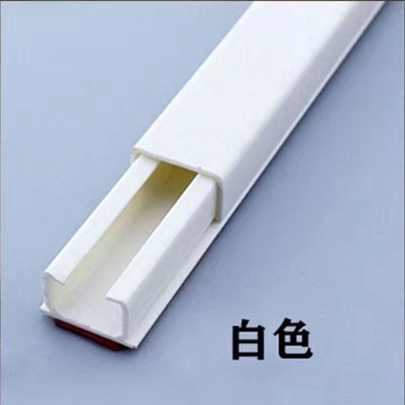 Wire Shielding Strip Wire Fixed Wire Layering Wire Storage Wiring Duct ...