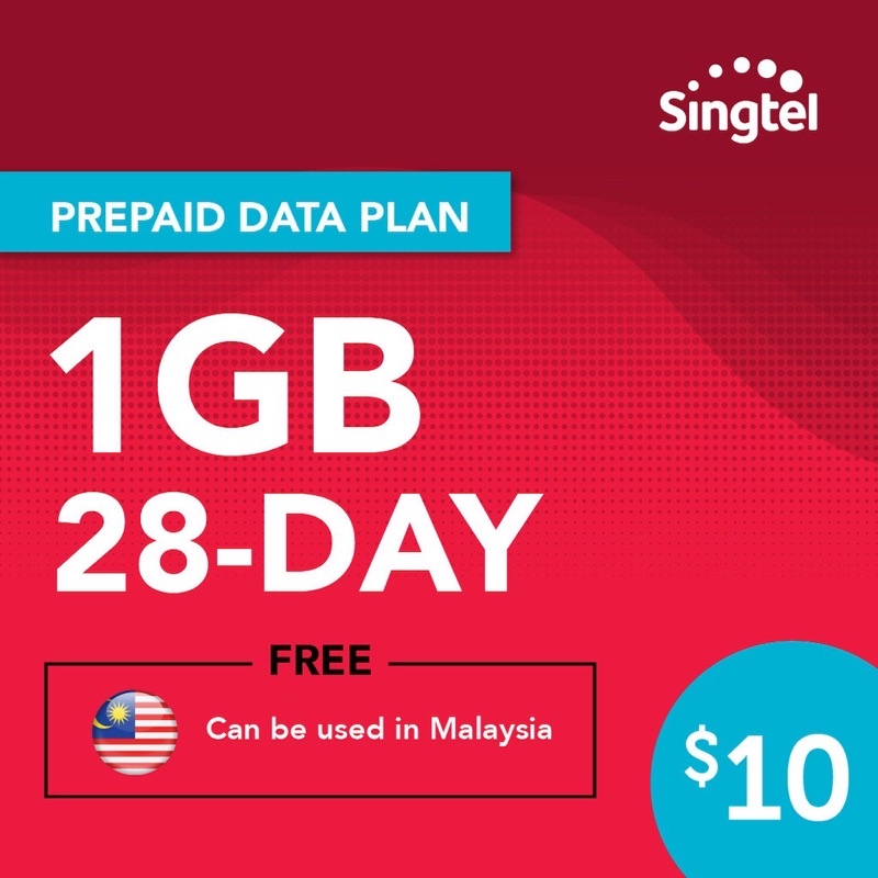 SingTel 1GB SG-M’sia Pass prepaid mobile phone Data online topup ...