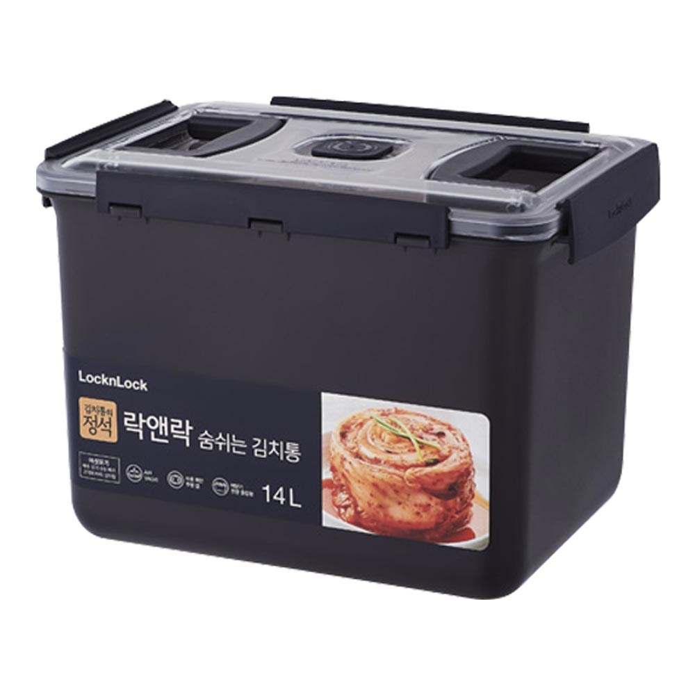 [Lock&Lock] [14.0L x 1pcs] [Grey] Breathing Kimchi Airtight Container ...