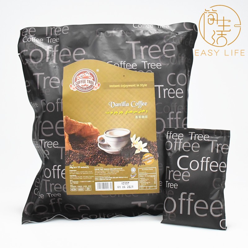 Coffee Tree Penang White Coffee PREMIUM /咖啡树 原味 Machiato Bombon Coffee ...