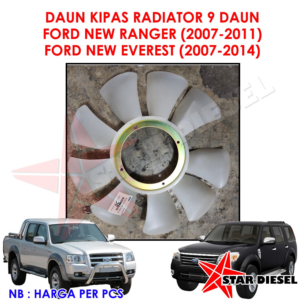 MESIN Radiator FAN LEAVES 9 LEAVES NEW FORD RANGER NEW EVEREST FORD ...