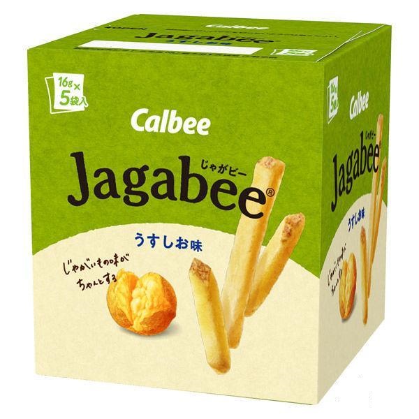 Calbee Jagabee Thin Butter Salt Flavor Potato Chips [Japan] | Shopee Singapore