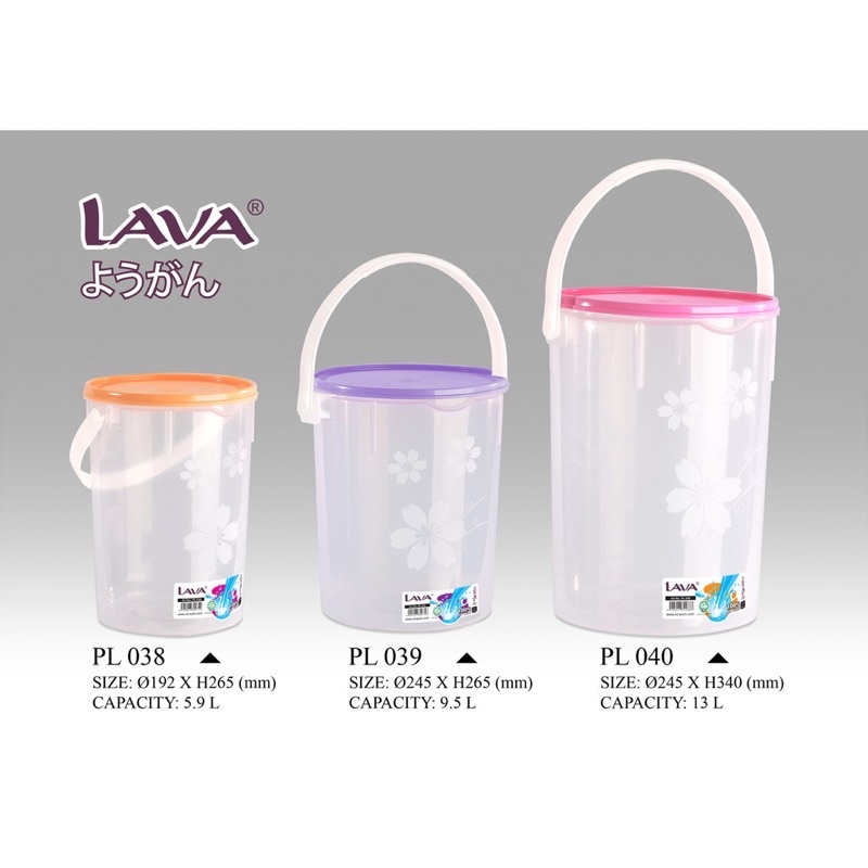 LAVA Air Tight Multipurpose Round Storage Container / Food Container ...