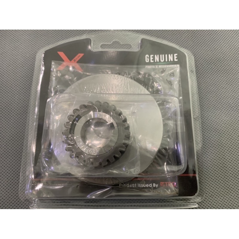 MVR1 Y15 Y15 V1 V2 RACING BALANCER & 23T / 24T SILENT GEAR PRIMARY ...