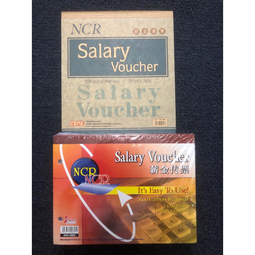 VOUCHER SALARY 2ply (NCR/25'S/50'S) | Shopee Singapore