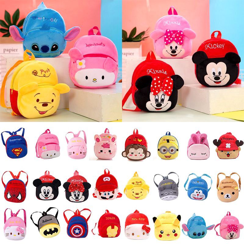 Hello Kitty Mickey Mouse Pikachu Superhero Cute Kids Bag Cartoon ...