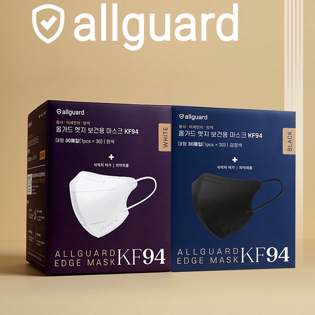 [allguard] made in Korea KF94 Edge Mask | Shopee Singapore