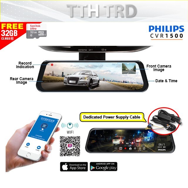 Philips DVR driving DASHCAM front and rear dual recording 1080P HD ...