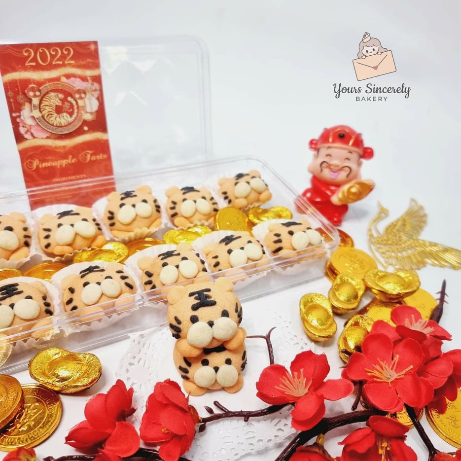 Tsum Tsum TIGER Pineapple Tarts (10pcs) | Shopee Singapore