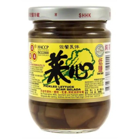 [Bundle of 3] AAA Preserved Vegetables Pickled Lettuce Cai Xin Sim 菜心 ...
