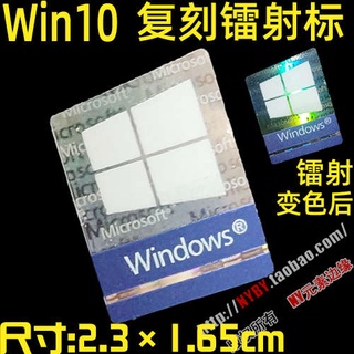 Windows 11 Win11 pro Computer Sticker Metal Sticker Notebook Label ...