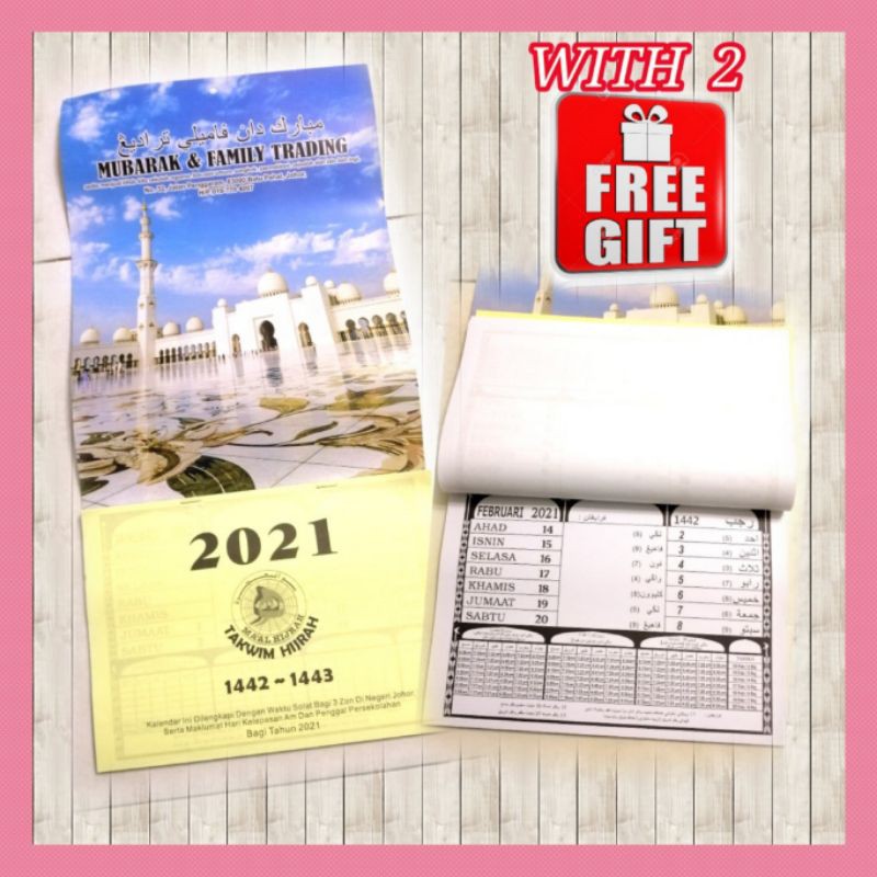 SET CALENDER + NOTE BOOK - ISLAMIC CALENDAR JOHOR WALL CALENDAR 2021 ...
