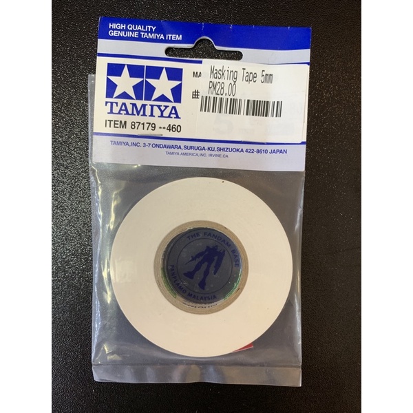 Tamiya Masking Tape 5mm (Model Kit) | Shopee Singapore