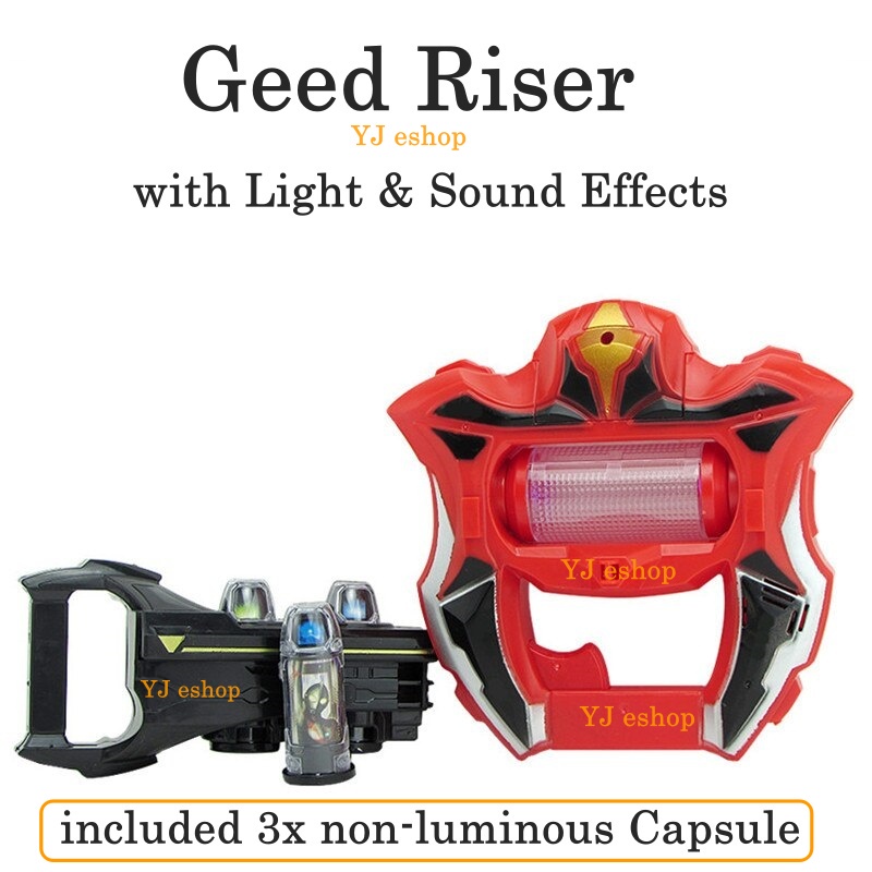 Ultraman Geed Riser Sublimator with Induction Loading Knuckle DX Toy ...