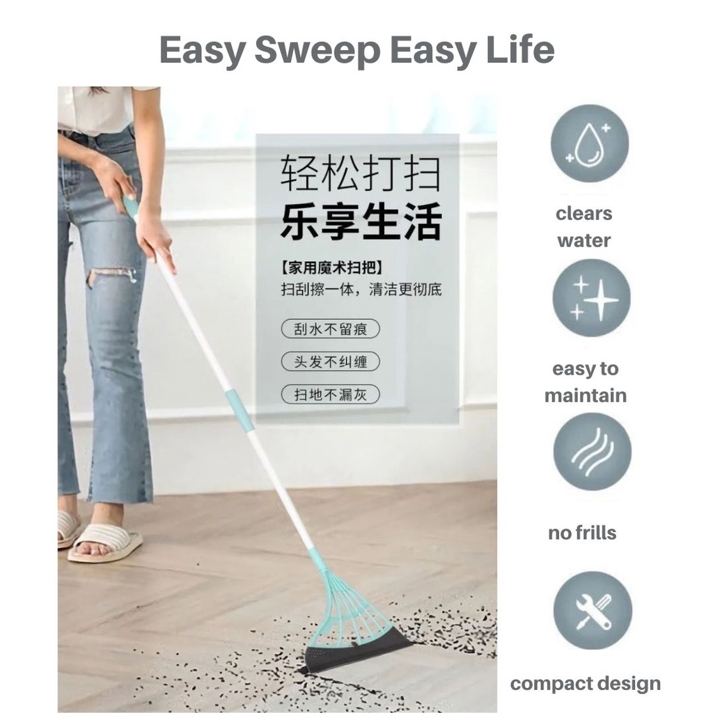 [SG] 2-in-1 Magic Broom mop/wiper/sweeper | Floor Cleaner Home Cleaning ...