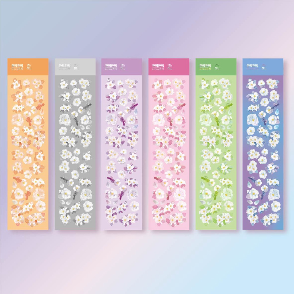 GaLiCiCi Stickers Korean Ins with the Same Jasmine Stickers / Glitter ...