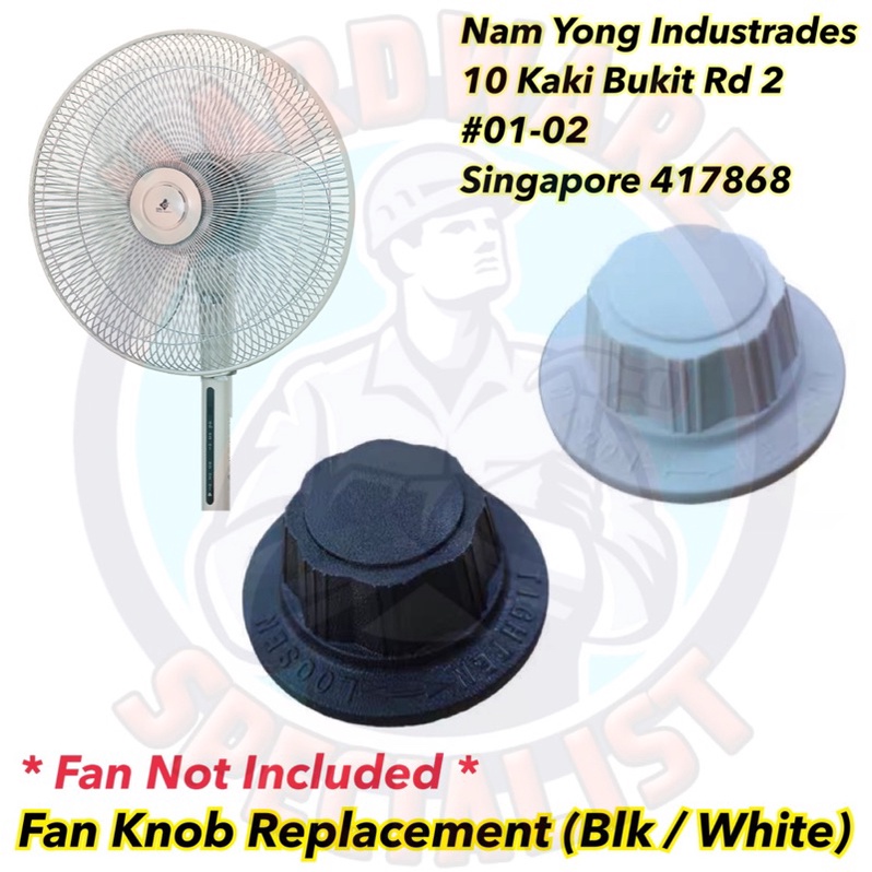 Fan Knob Replacement For KDK Fan (Small) | Shopee Singapore