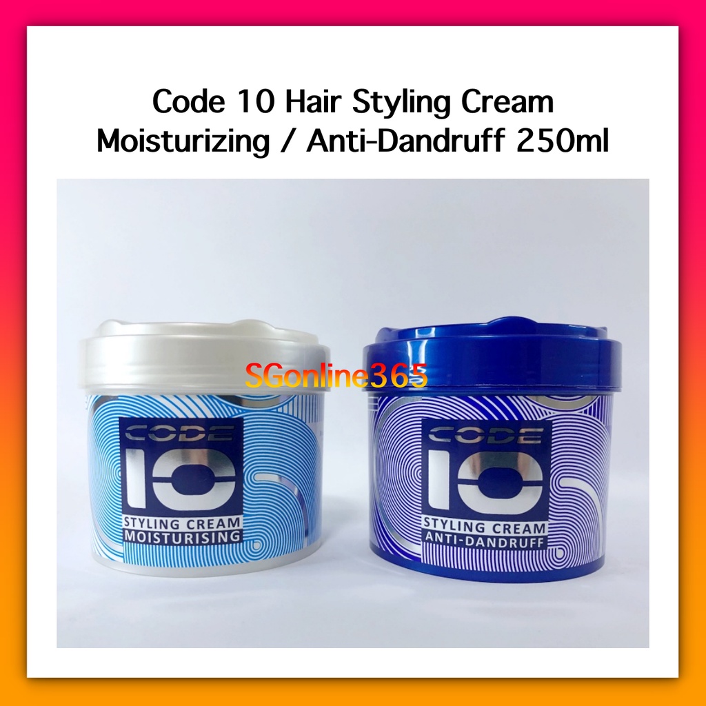 Code 10 Hair Styling Cream Moisturizing / Anti-Dandruff 250ml | Shopee ...