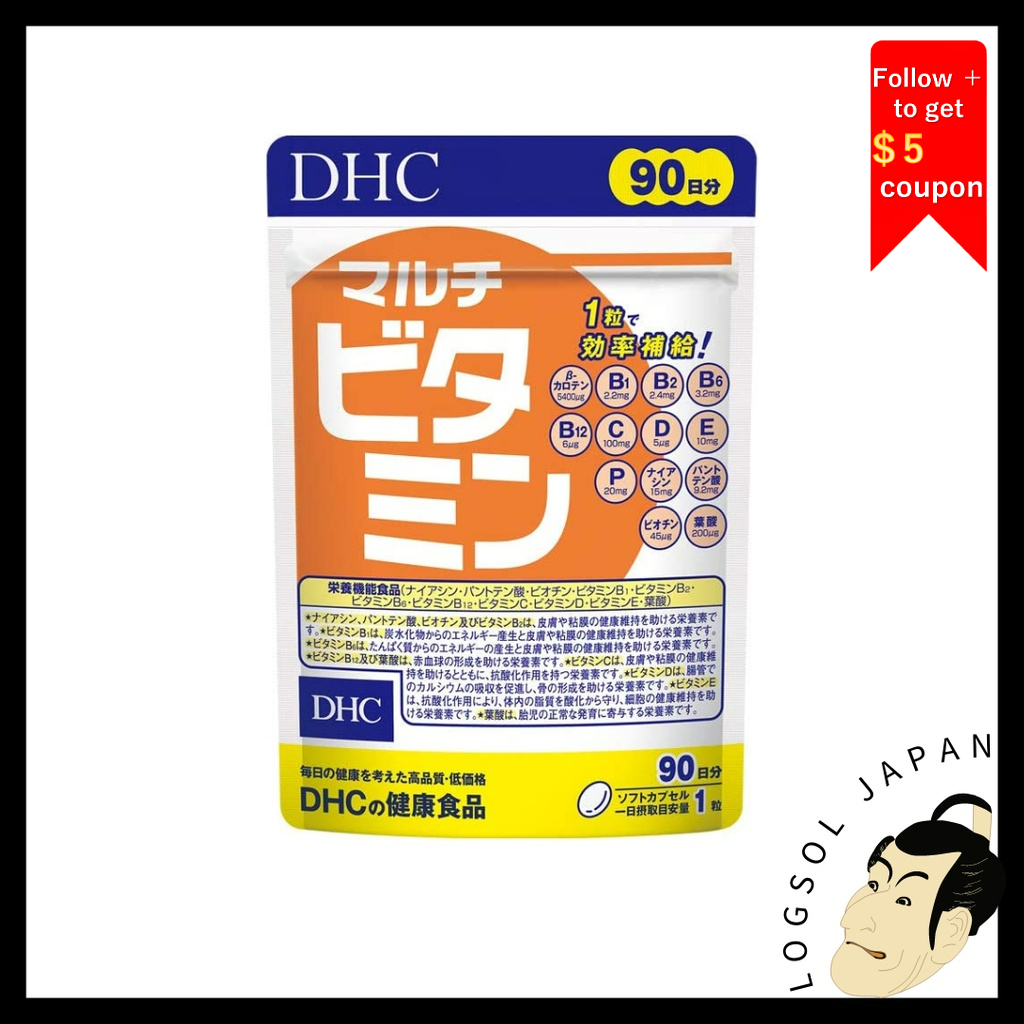 DHC Multivitamin for 90 days one tablet a day Vitamins Supplement ...