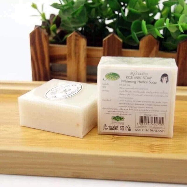 Rice soap bar (set of 3) | Shopee Singapore