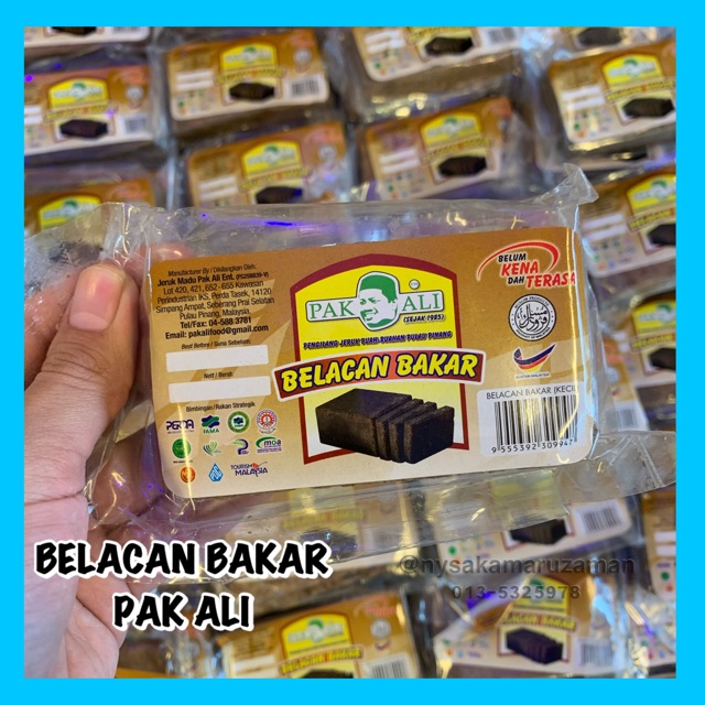 Grilled Belacan Pak Ali 100g | Shopee Singapore