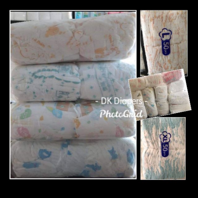 DK DIAPERS 50's NB KOREAN TYPE MAGIC TAPE DIAPERS | Shopee Singapore