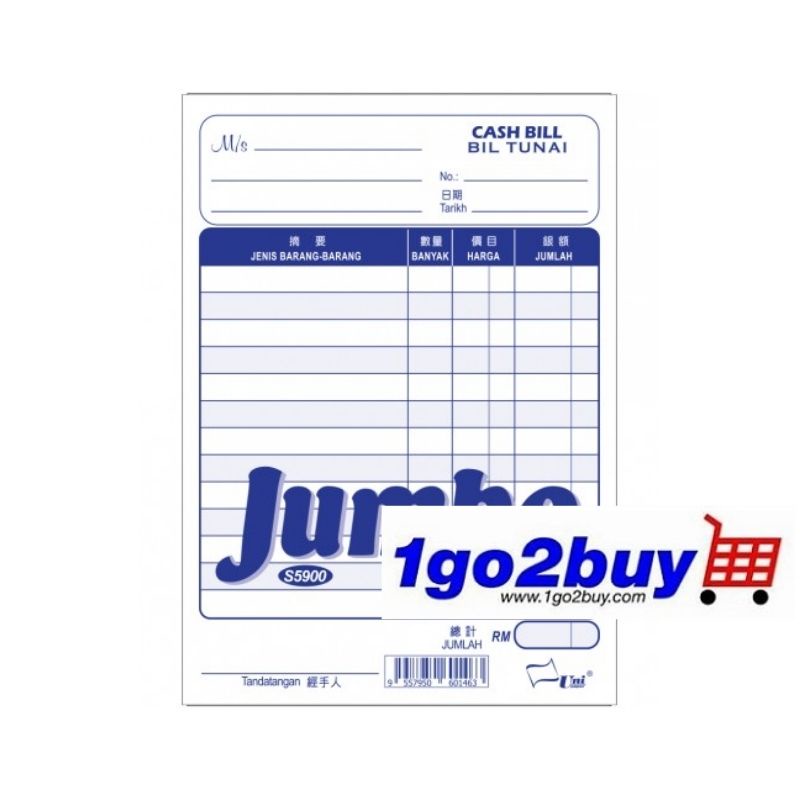 Uni Paper Jumbo Cash Bill Book/Cash Bill Book 150's x 1Ply (S5900 ...
